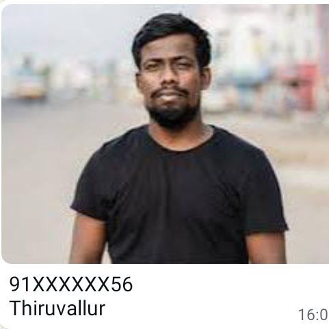 Kerala State Lottery