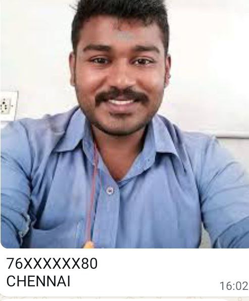 Kerala State Lottery