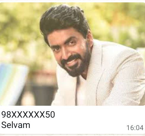 Kerala State Lottery