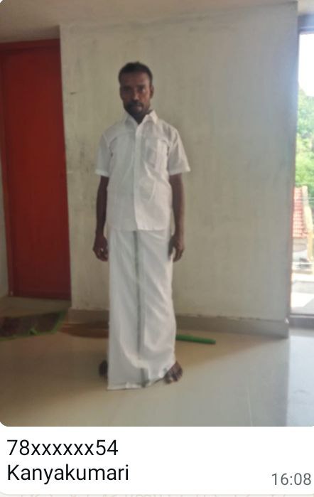 Kerala State Lottery